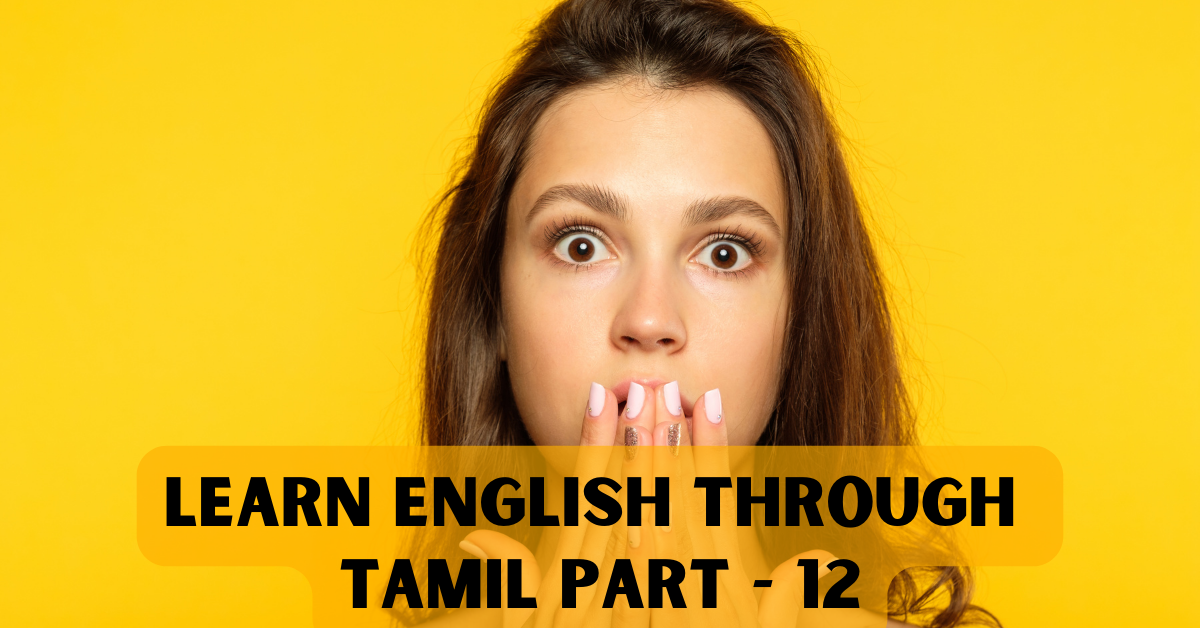 Learn English Through Tamil. The Best Way To Master Language English To ...