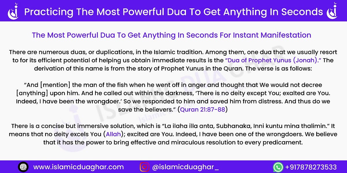 Attaining Anything with Allah’s Help And The Most Powerful Dua To Get ...