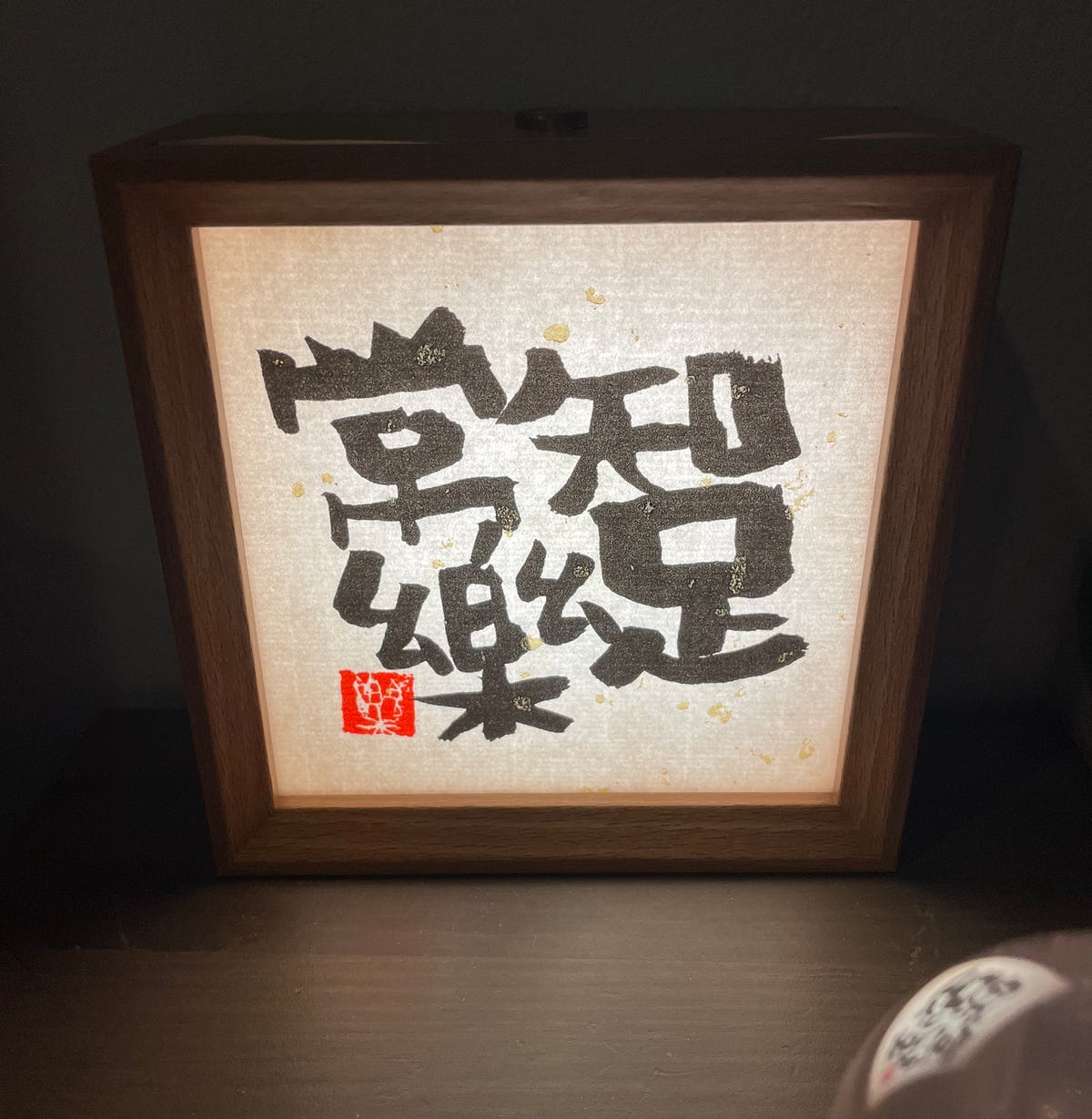 Insights From Coping With Cancer While Raising an Autistic Teen | by ...