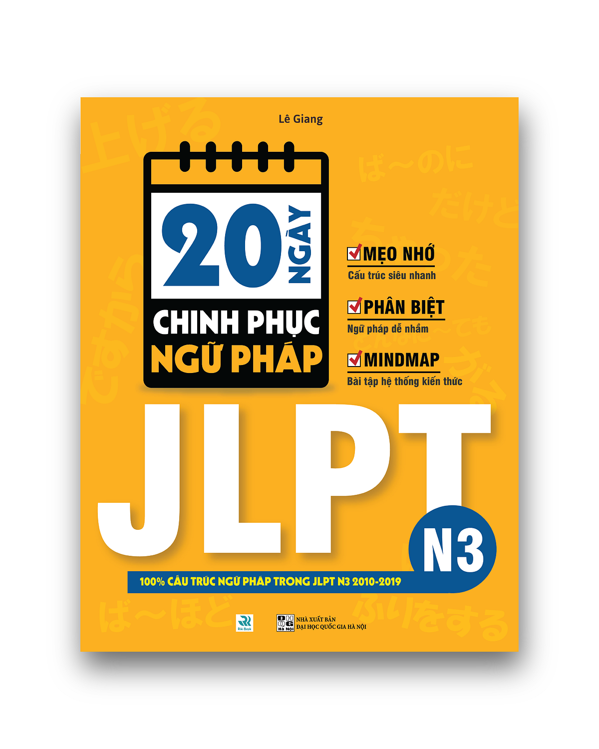 20 ngày chinh phục ngữ pháp N3 — Cuốn sách gối đầu | by Riki Book | Medium
