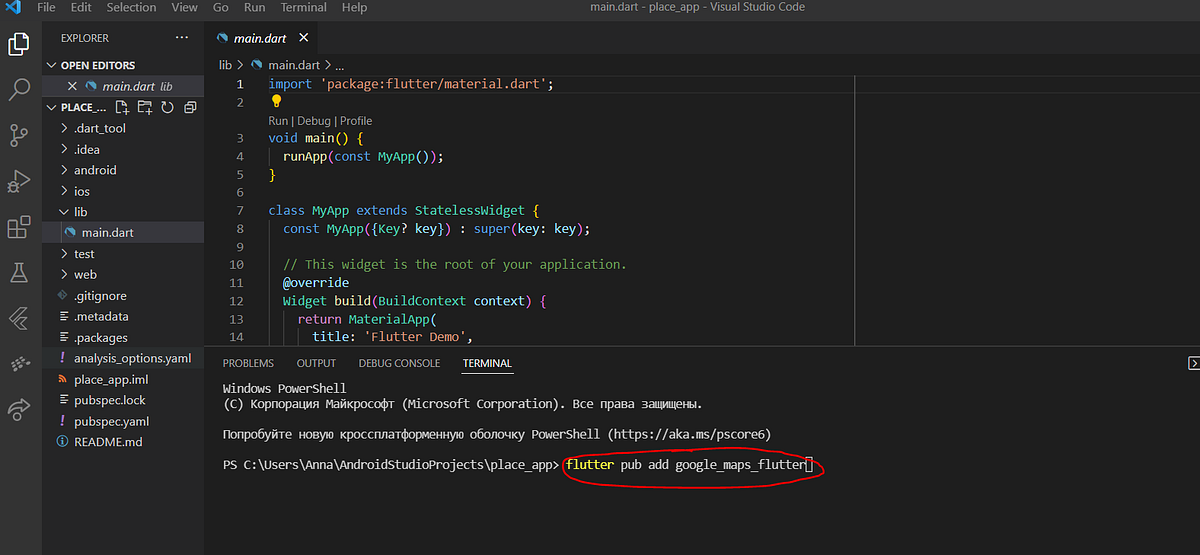 Create a Google Map app with Flutter: parse markers from JSON. Part 1 ...