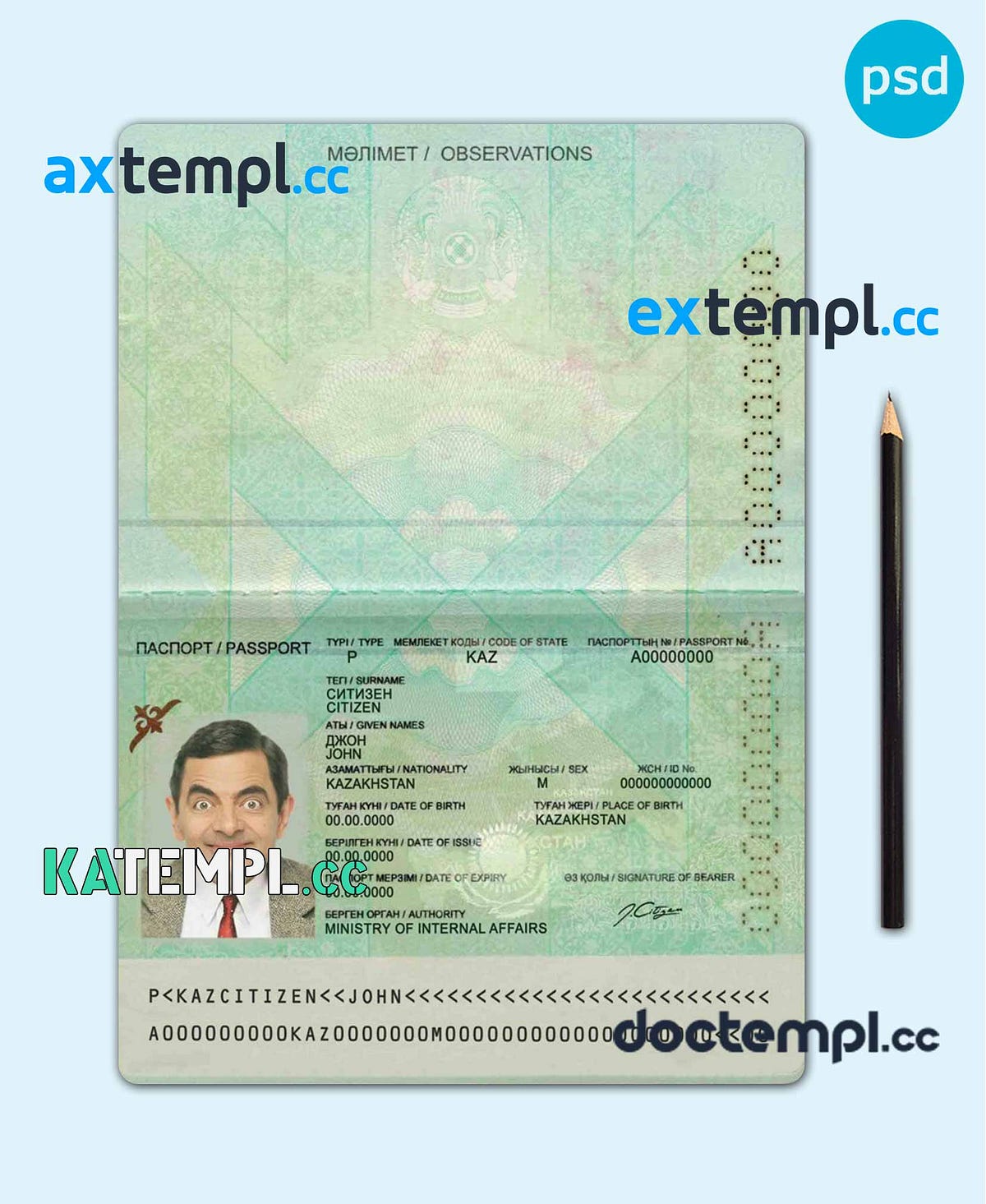 sample Kazakhstan passport template in PSD format, fully editable (2009 ...