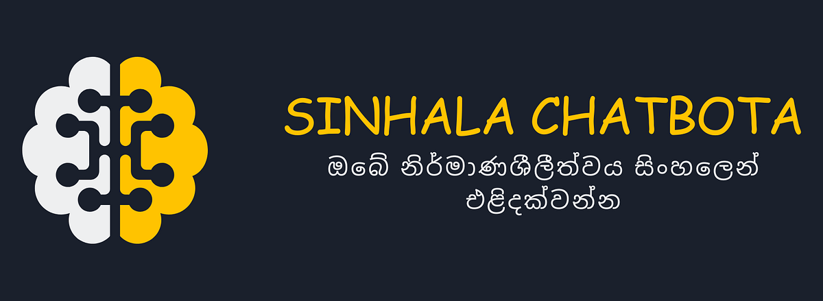 Introducing Sinhala Chatbota: A Revolutionary Chatbot Powered by OpenAI ...