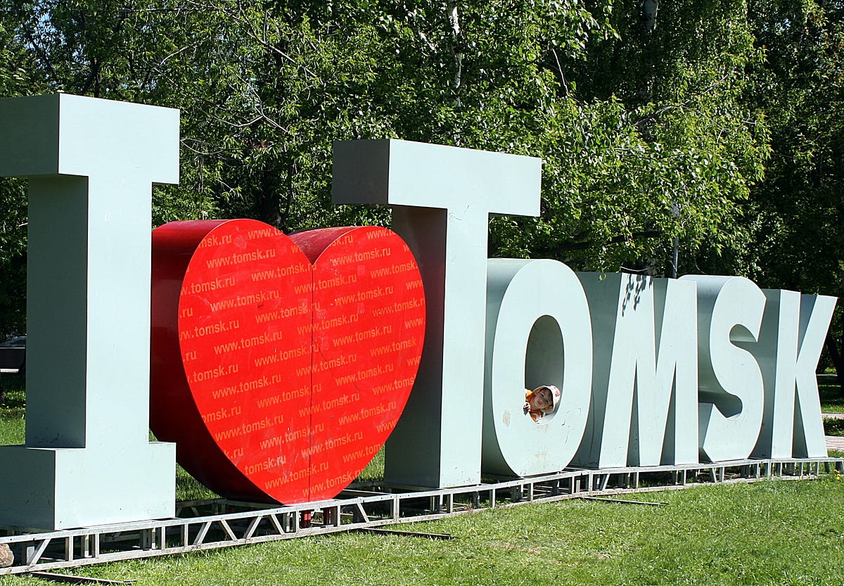A walk through Tomsk or a look from the outside at the rhythm of life ...