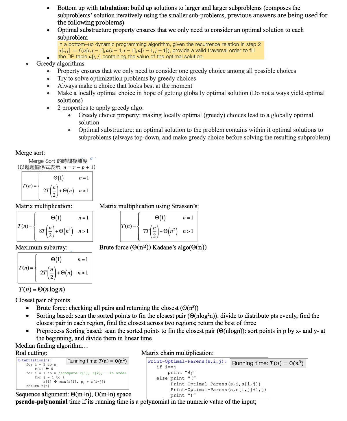 ADA: Cheat Sheet for recurrence algorithms - Su Lee - Medium