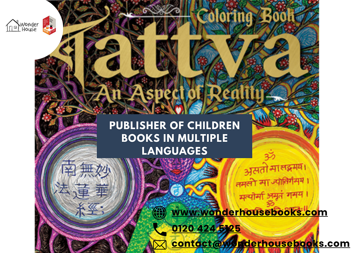 Publisher of Children’s Books in Multiple Languages: Wonder House Books ...
