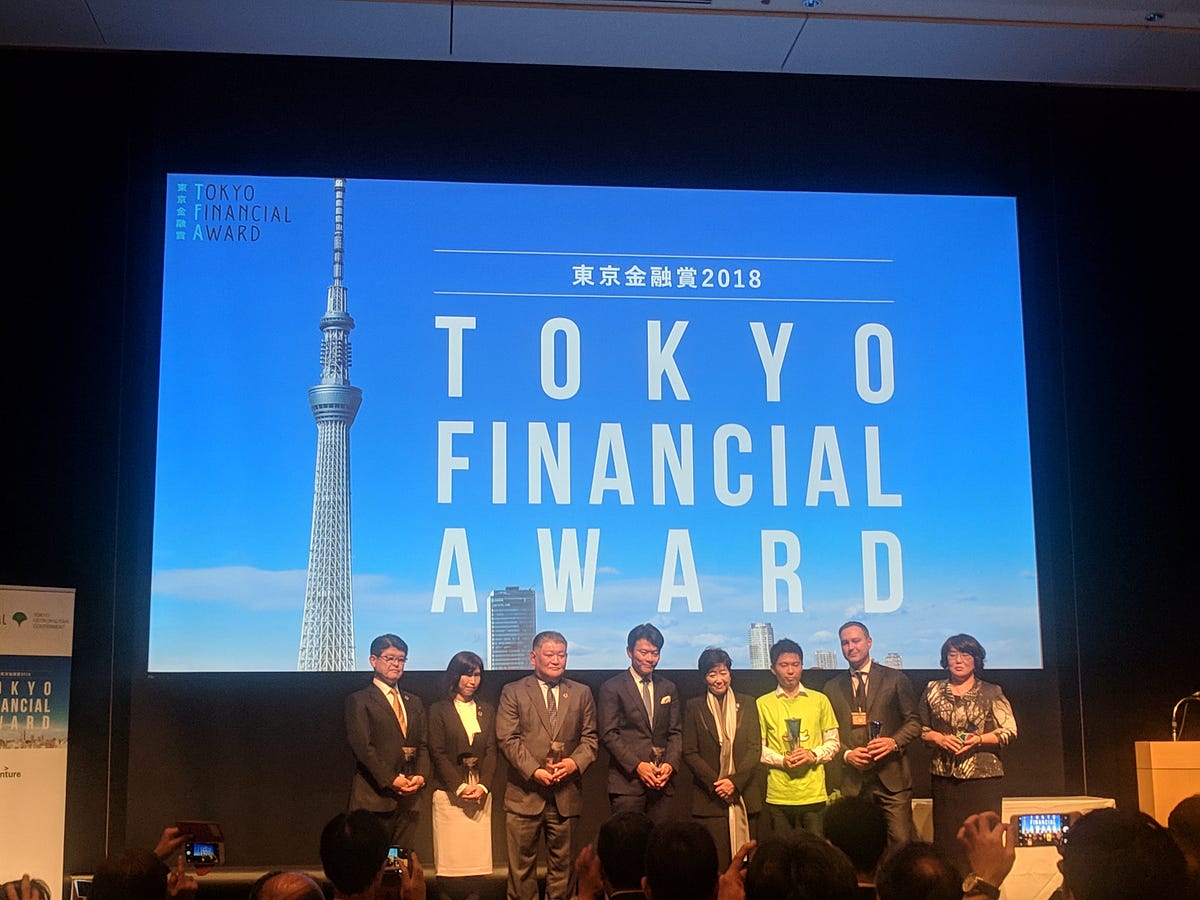 Tokyo Financial Award. Tokyo Governor Yuriko Koike handed out… | by ...