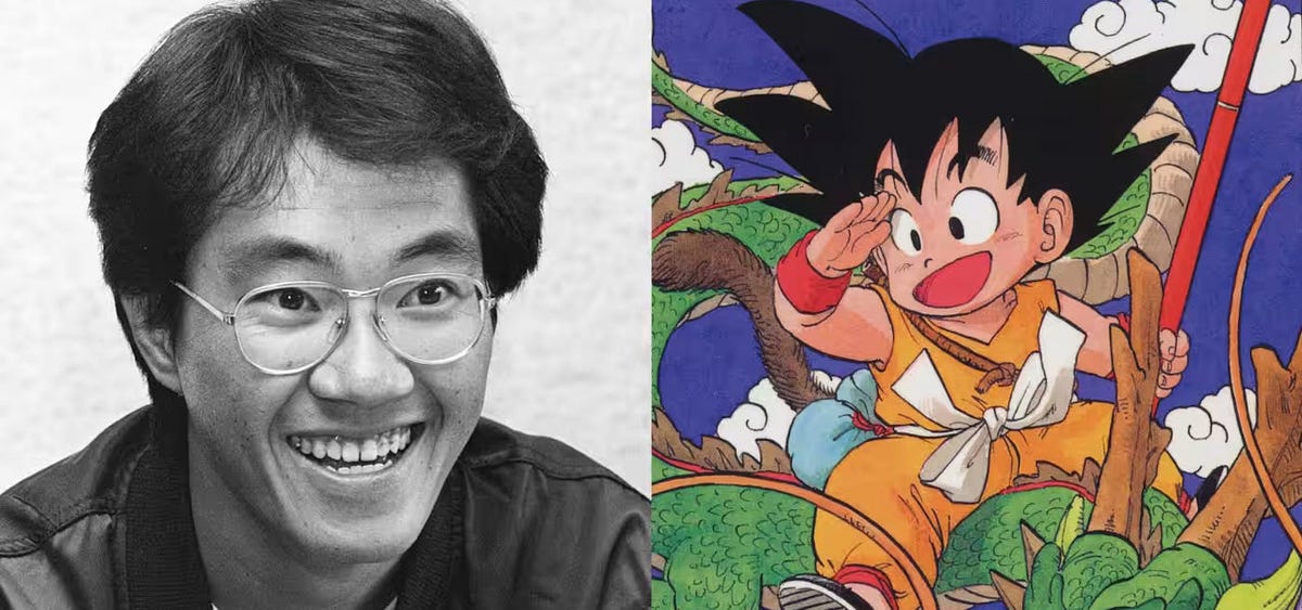 Until Next Time Dragon Boy. An Ode to Akira Toriyama | by Muses of a ...