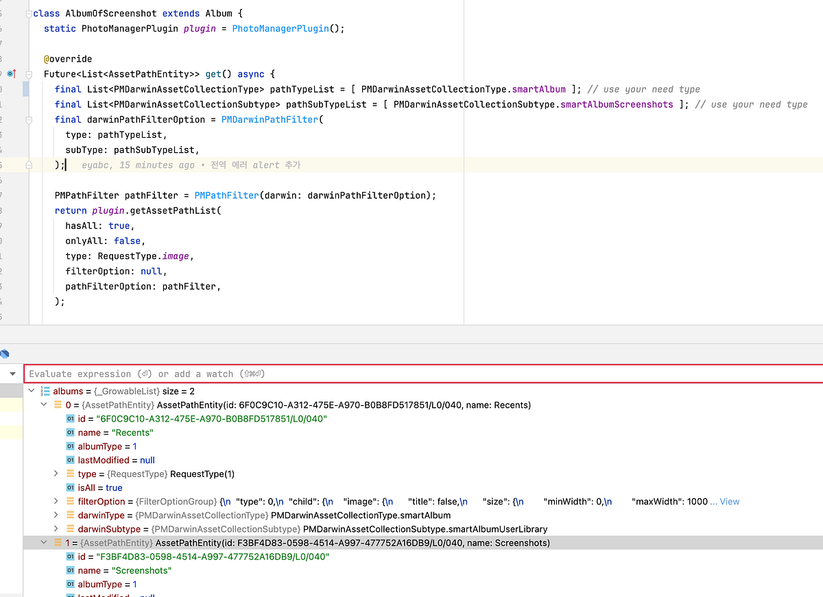 Flutter — IOS 스크린샷 이미지 갤러리 찾기 - Web Developer - Medium