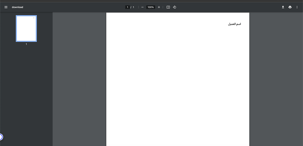 Using Prawn for Generating Arabic Documents | by mustafa abbas | Medium