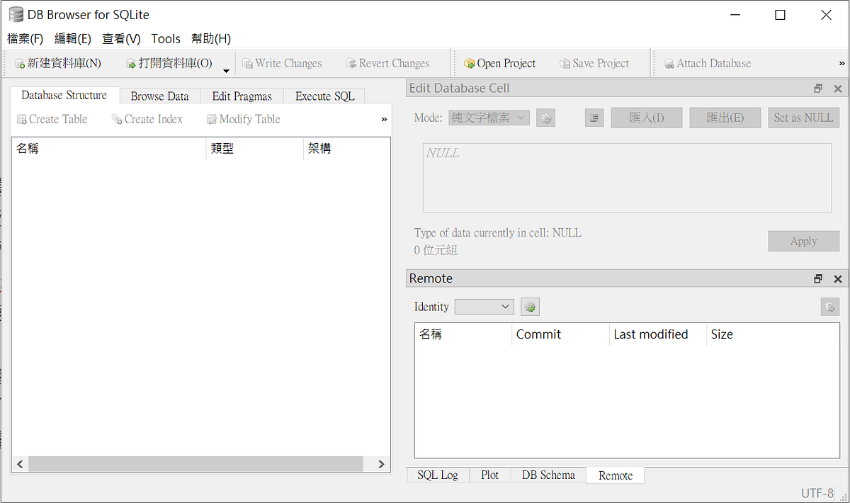 4/7 Python 課程(複製檔案、資料庫SQLite). 今天沒有作業，只好講述一下上課的內容（正常來說作業就會反應上課的內容），剛好我這 ...