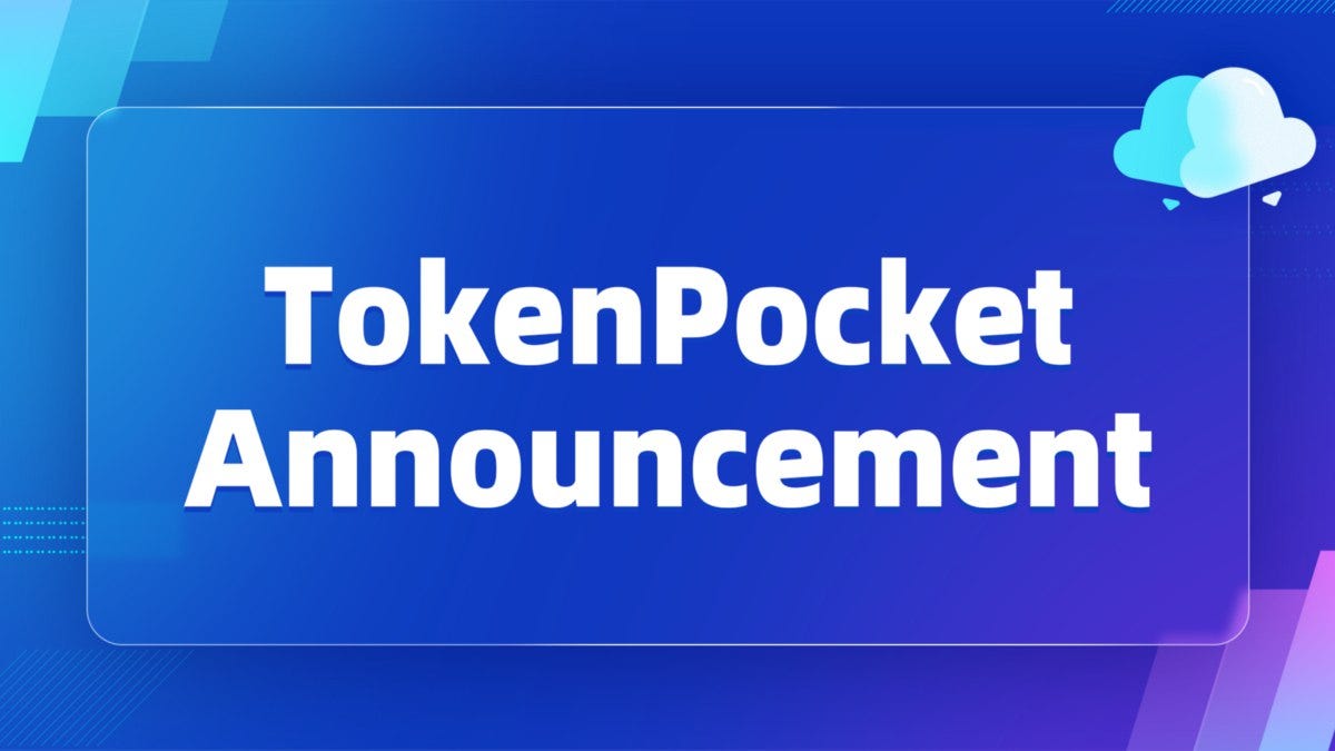 TokenPocket Official Website Maintenance Notice - TokenPocket - Medium