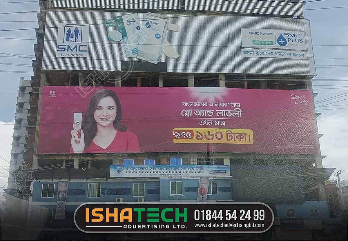 Fair & Lovely billboard: A bright and captivating advertisement ...