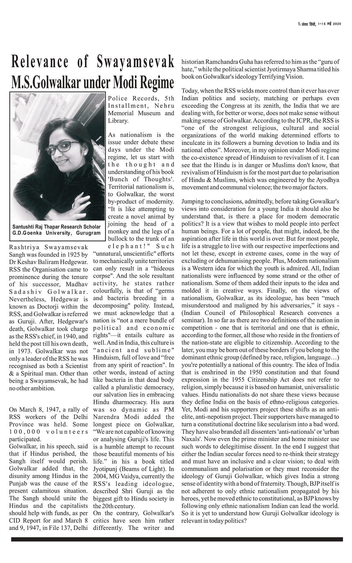 Relevance of Swayamsevak M.S.Golwalkar under Modi Regime | by Santushti ...