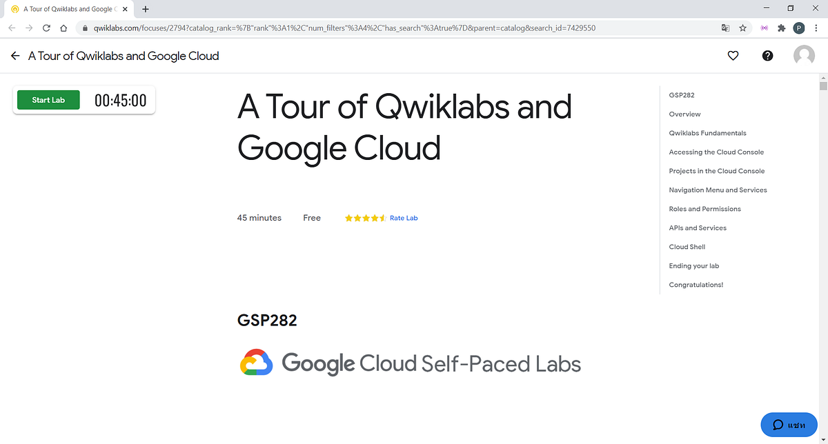 A Tour of Qwiklabs and Google Cloud | by PANNAWEE KLANGWICHA | Medium