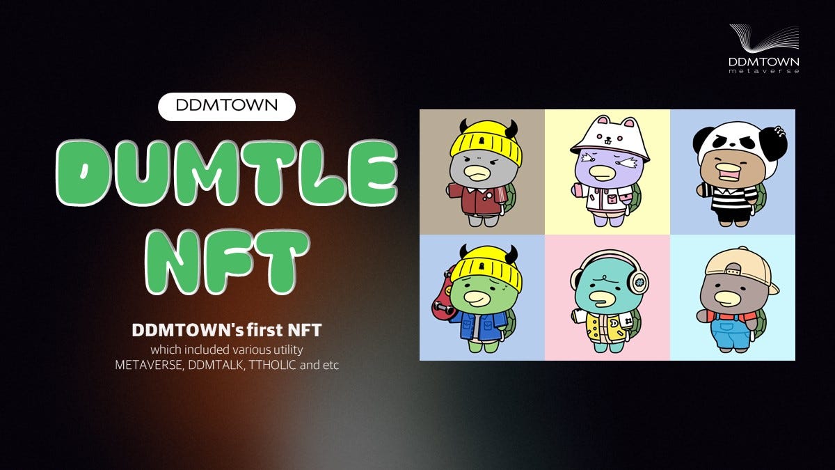 DDMTOWN DUMTLE NFT Release - DDMTOWN - Medium
