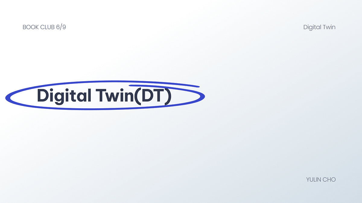 Digital Twin(DT) :模型+資料=真實洞察與價值. 數位孿生是指在數位世界當中，創造一個現實世界的模擬。透過數據的收集，將實體 ...