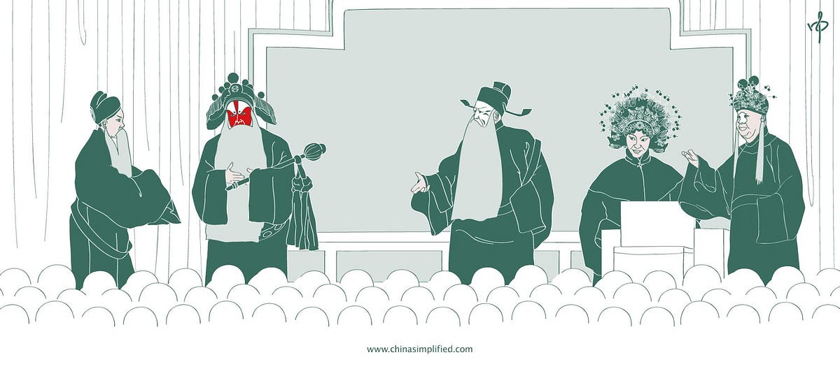 Beijing Opera — Unmasking Five of its Biggest Myths | by China ...