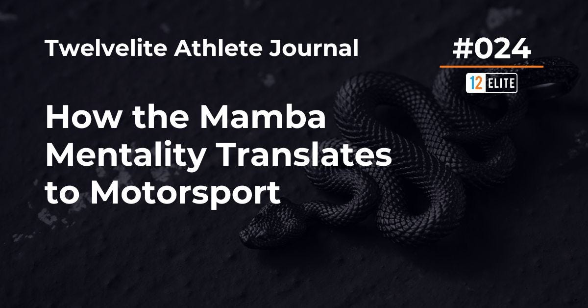 How the Mamba Mentality Translates to Motorsport | by Rhys Hanscombe ...