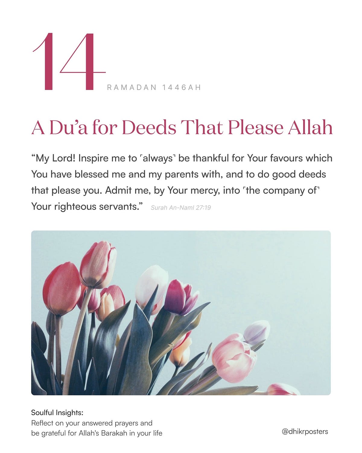 Ramadan 1446 AH — Day 14: Manners of Sleeping and Awakening | by Dhun ...