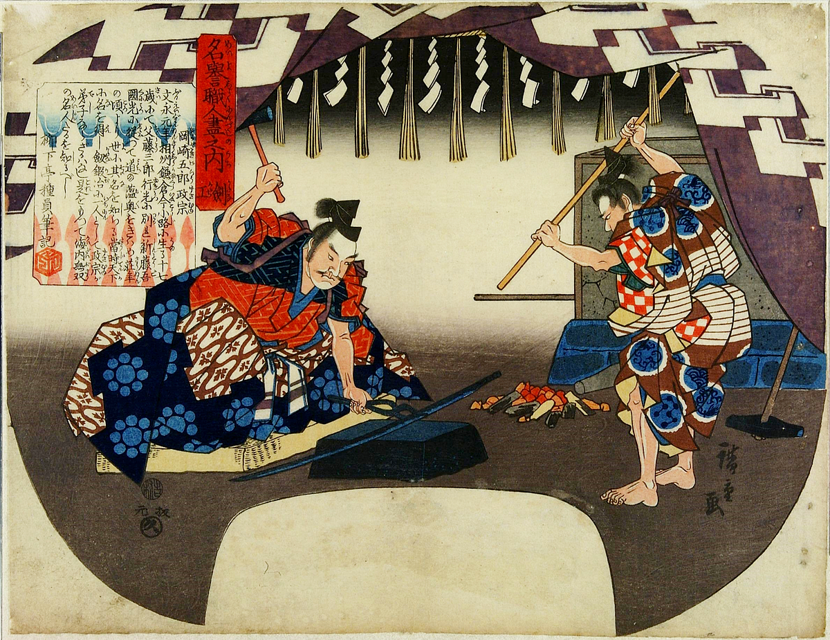 Seven Legendary Japanese Swords From History | by Grant Piper | Medium