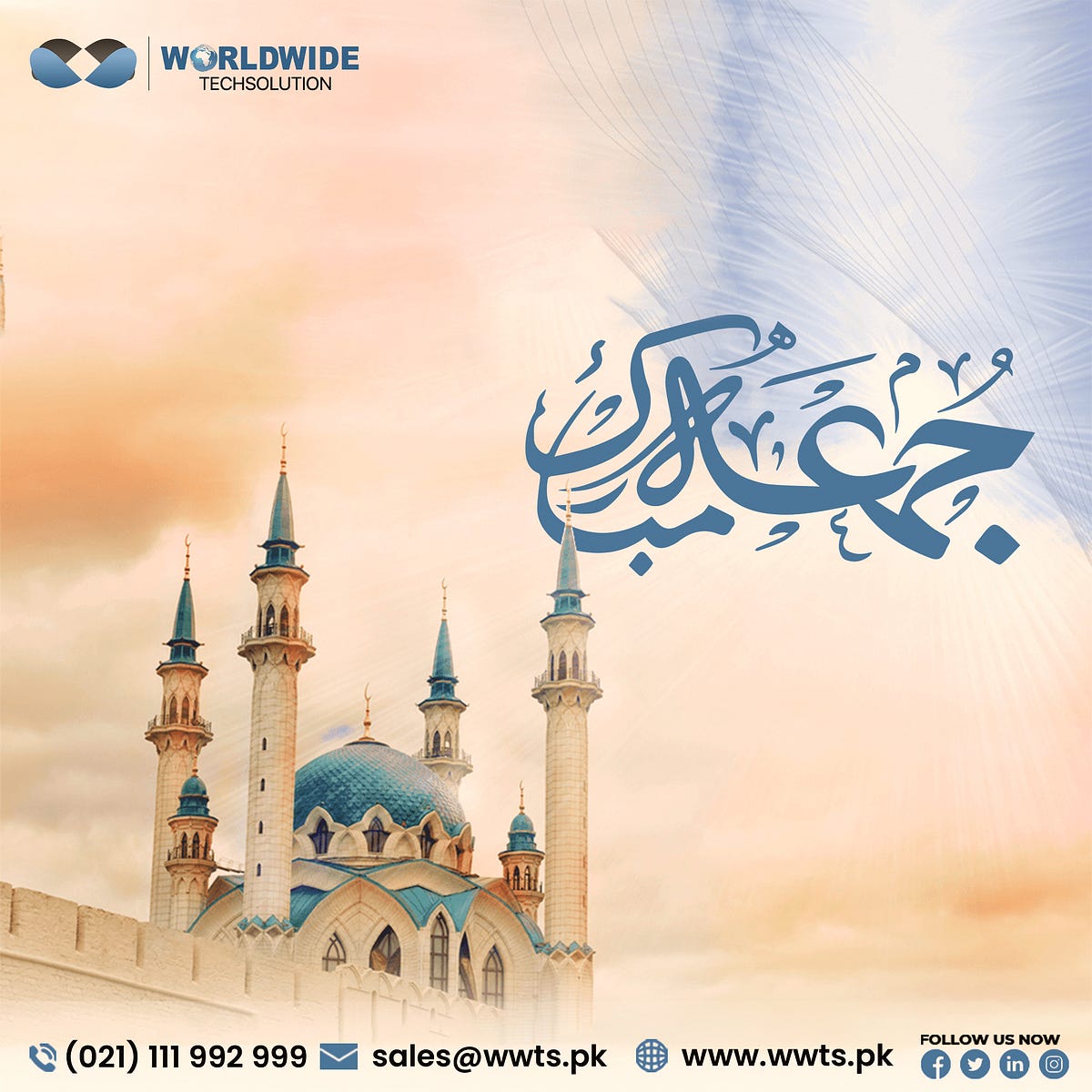 Jumma Mubarak! - Worldwidetechsolution - Medium
