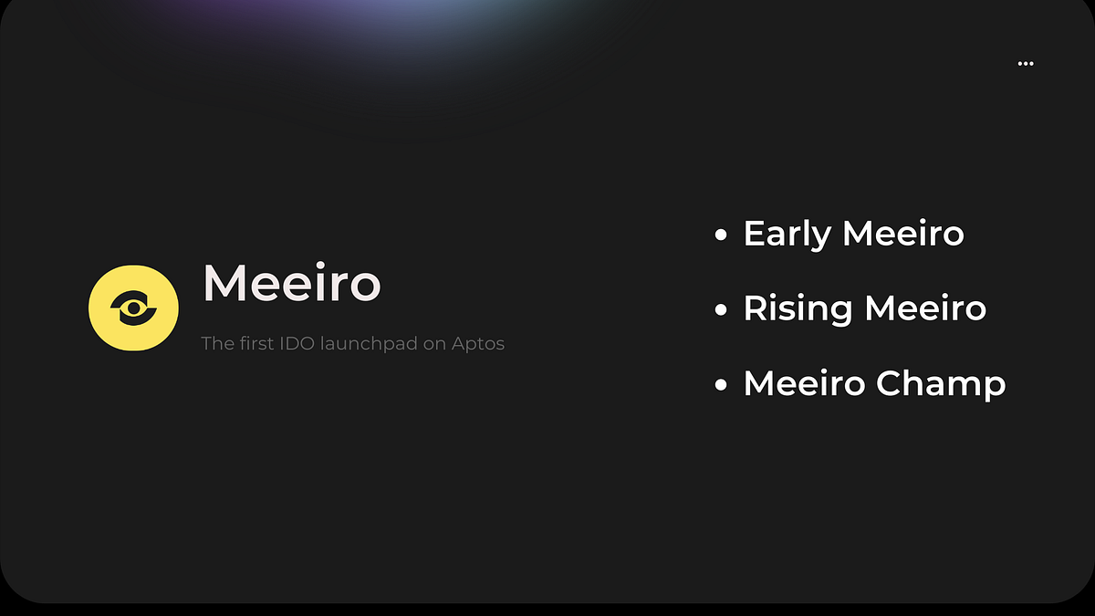 Meeiro — Руководство по IDO. Meeiro — это управляемая пользователями ...