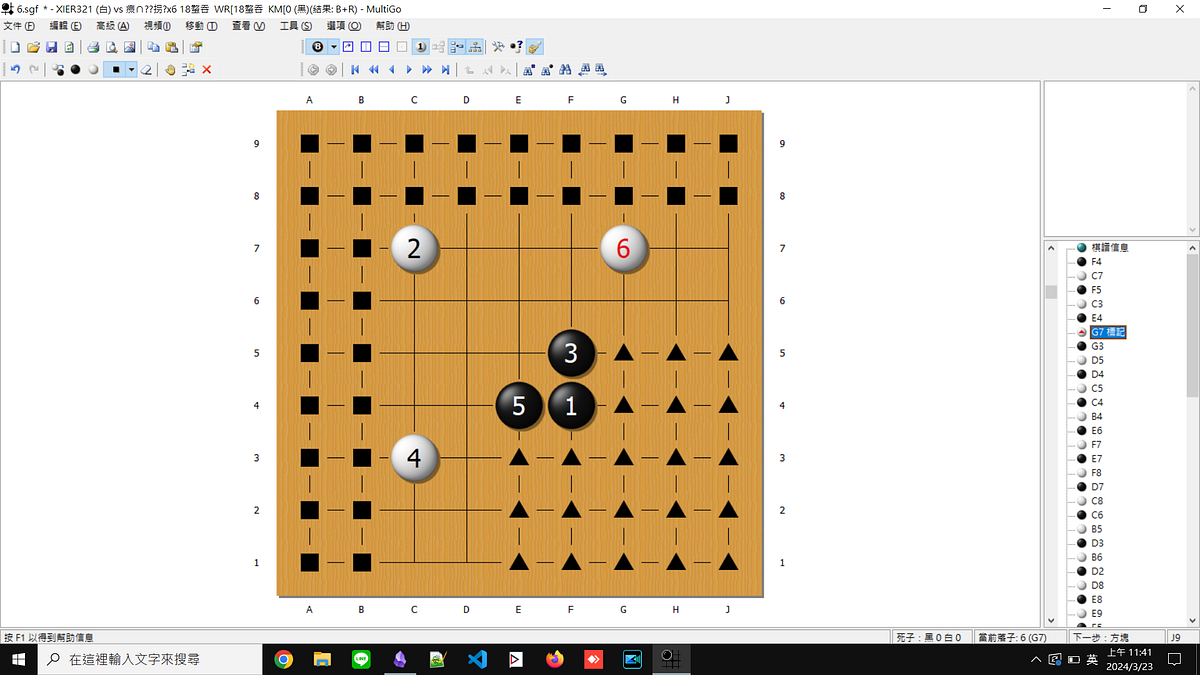 Moc 06 How Do I Observe Moves 1–8 When Reviewing a Beginner’s Game ...