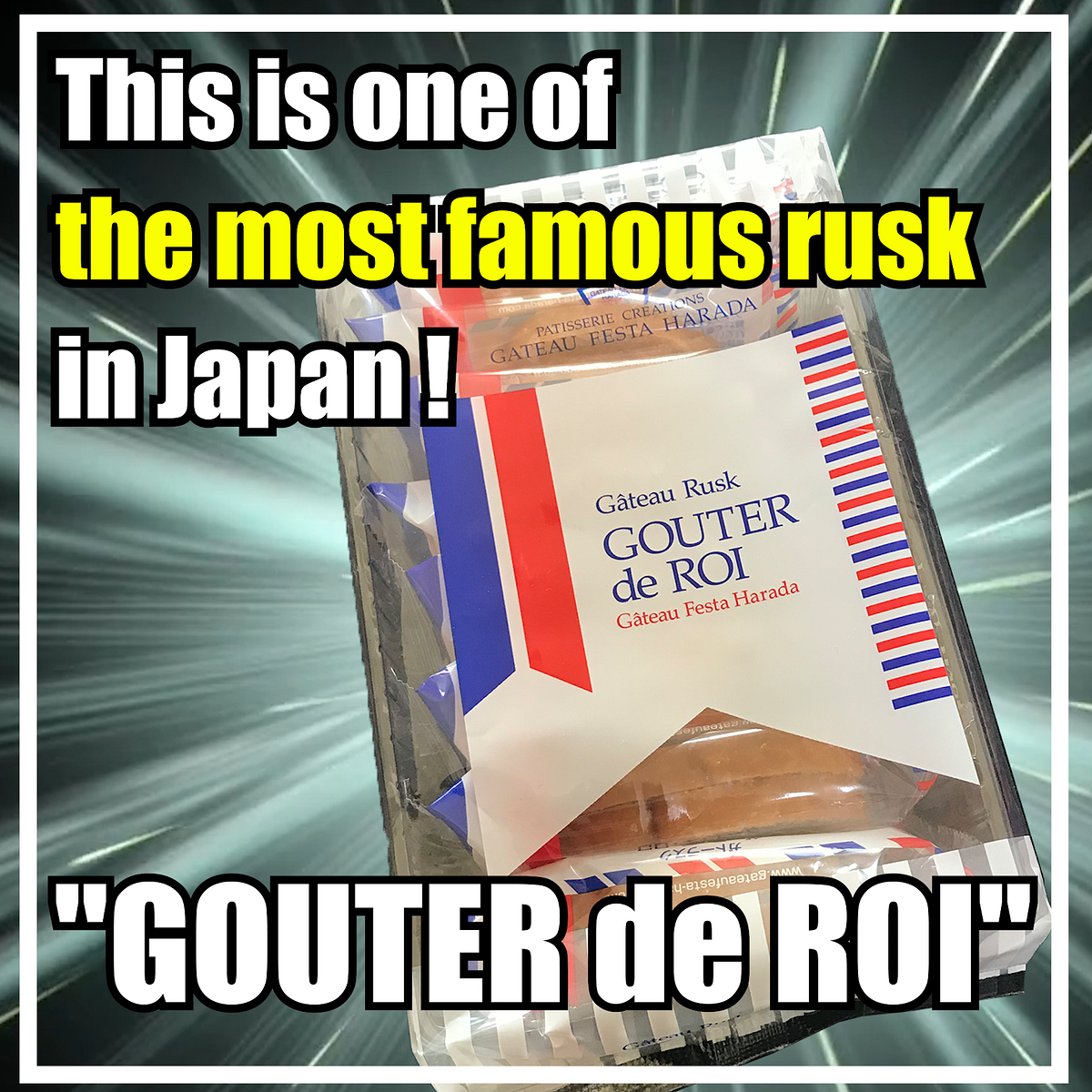 The most famous RUSK in Japan !. GATEAU FESTA HARADA 😊 | by JP-PUPEPO ...