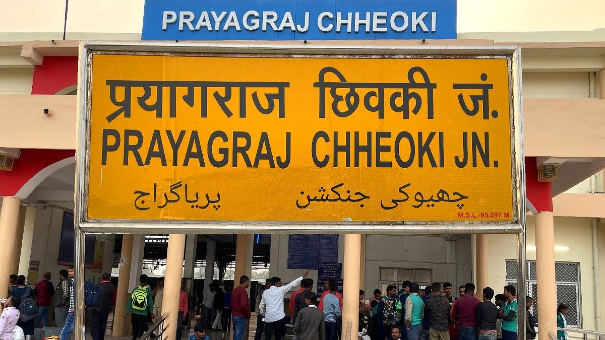 THE JOURNEY OF PRAYAGARAJ. This journey starts from Chennai… | by ...
