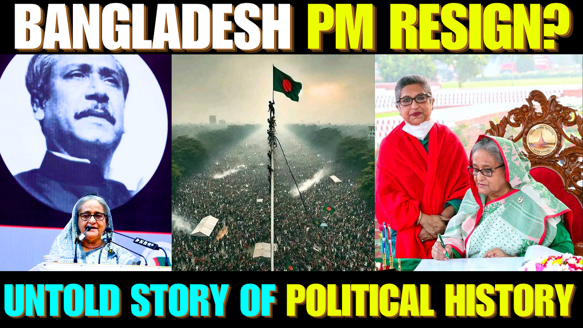 Sheikh Hasina: A Political Biography of Bangladesh PM Hasina | by Real ...