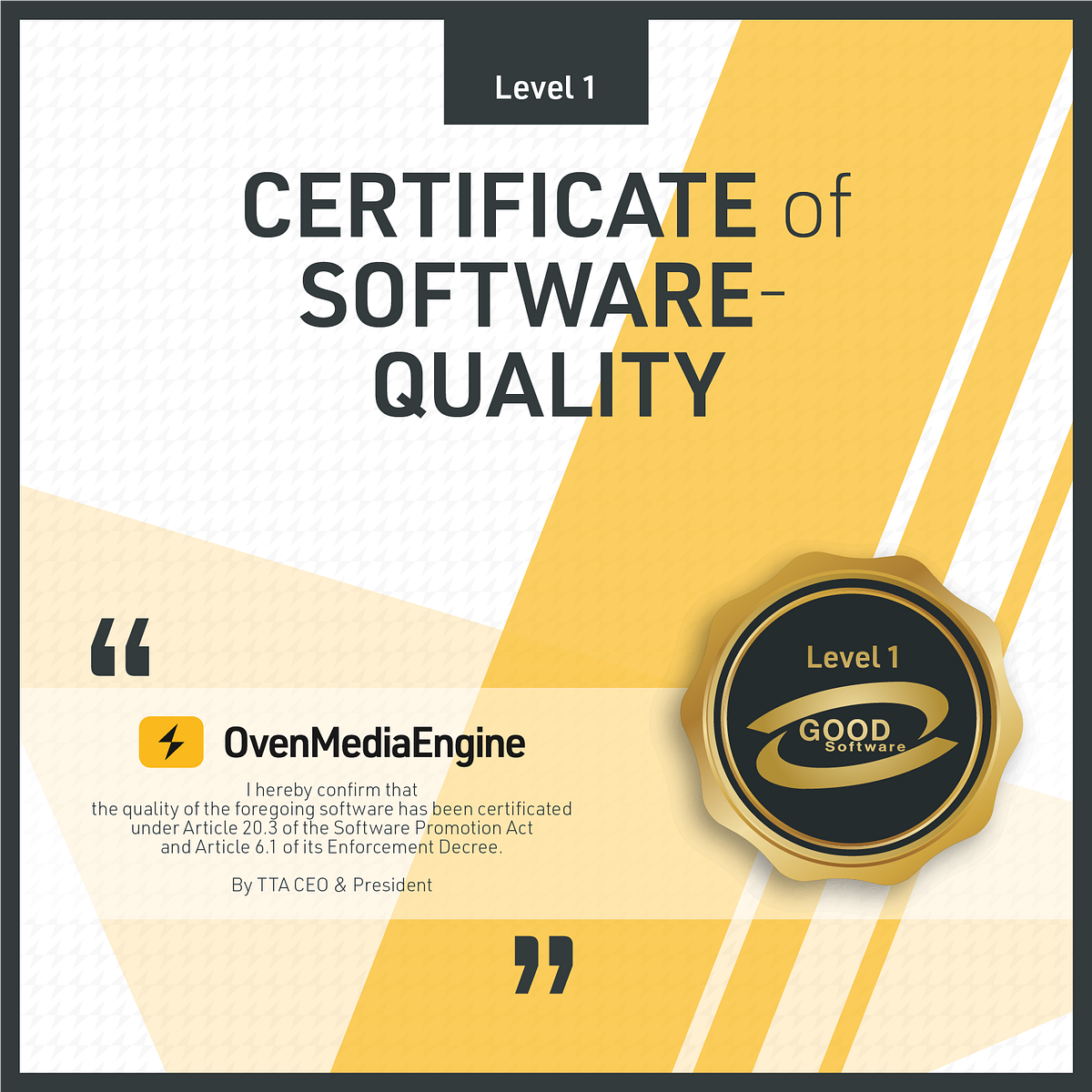 OvenMediaEngine is certified as Good Software Level 1 by the TTA - AirenSoft - Medium