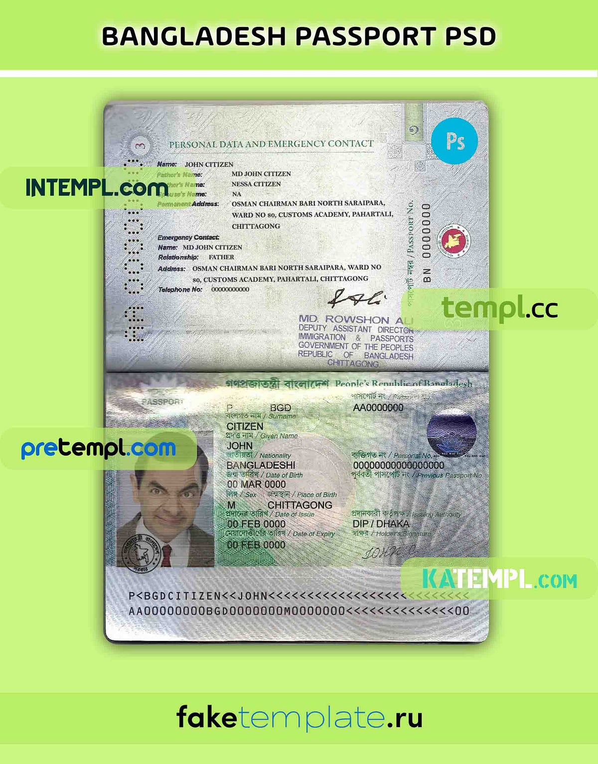 Bangladesh Machine Readable passport PSD download scan and photo look ...