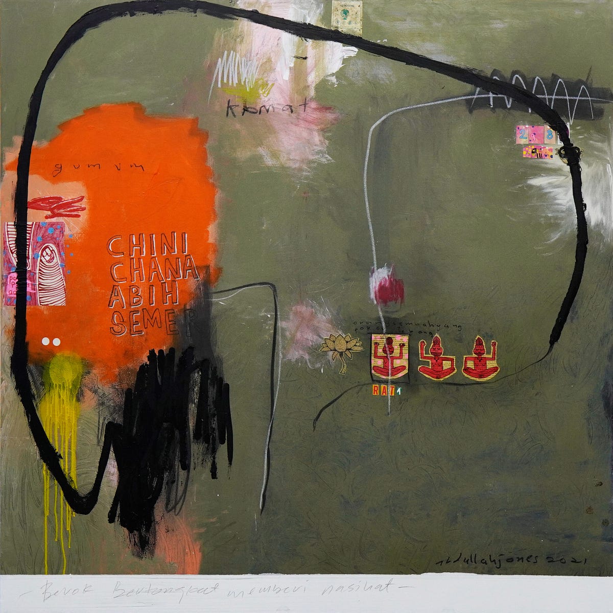 Tamarind Mall adalah mall kegemaran kami hanya kerana ianya sangat ...