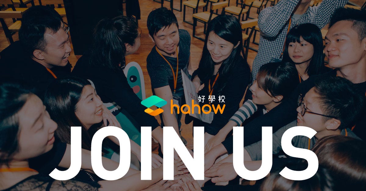 Hahow 誠徵數名 JavaScript 工程師. 為了加速下一階段的功能開發，Hahow 這次要來徵求 5 位熟悉… | by Austin Huang | Hahow Tech