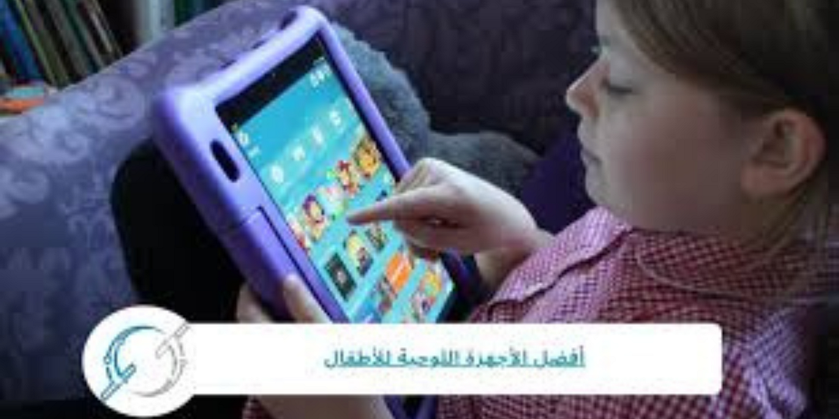 احصل على أحدث محتوى للأطفال! - Surmakhan - Medium