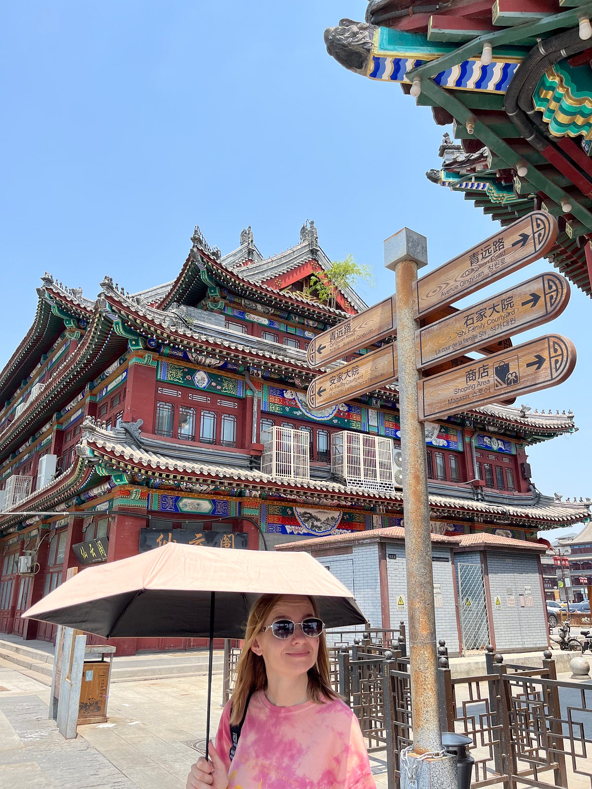 2024 onii zun | by Ариунтунгалаг Эрдэнэ-бат | Jul, 2024 | Medium