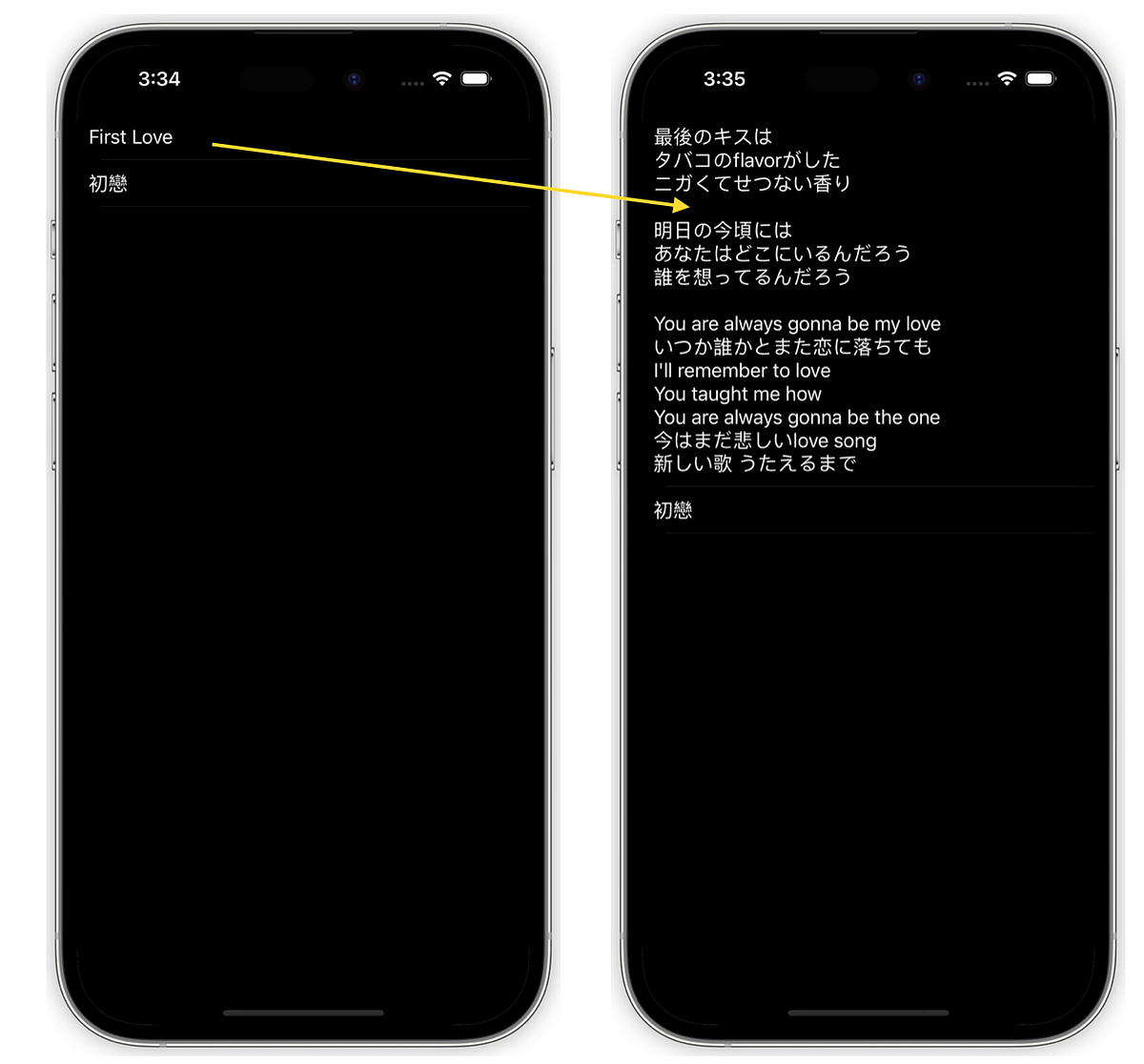 自動更新大小的 cell — iOS 16 UIKit 新功能. 從 iOS 16 開始，table view & collection ...