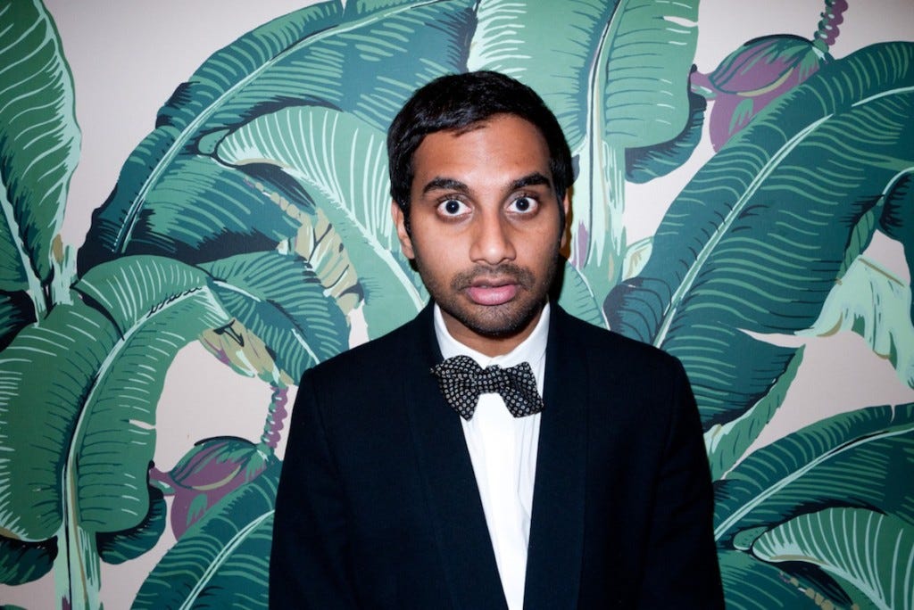 Aziz Ansari Cousin Harris