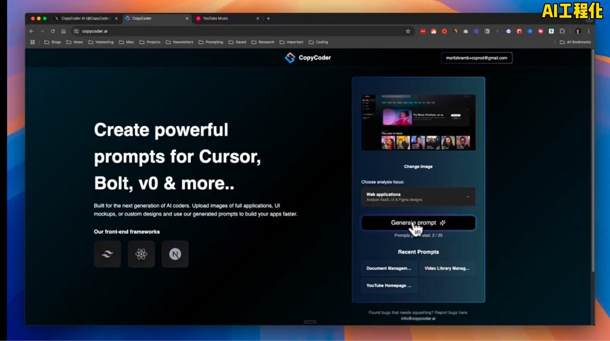 Screenshot-to-Code Revolution: CopyCoder Supercharges AI Programming Tools | by AI Engineering ...