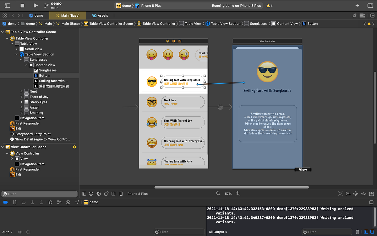 構成app的主要四大Controller（下）. 使用Navigation Controller ＆Tab Bar… | by 陳芷慧 | 彼得潘的 Swift iOS App 開發教室 ...