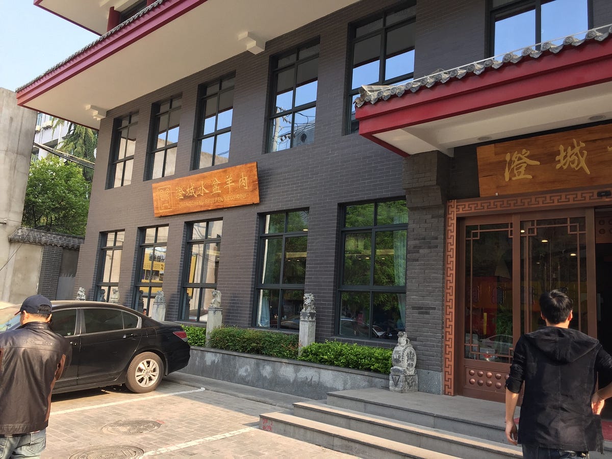 Xi’an Part 2. We continue our story on Day 3 | by Wu Chow Travels | Medium