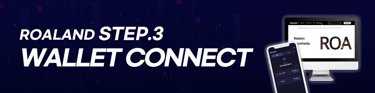 [Event] ROACORE WALLET Connect Event | by Project Roaland_Official | ProjectRoaland_Official ...