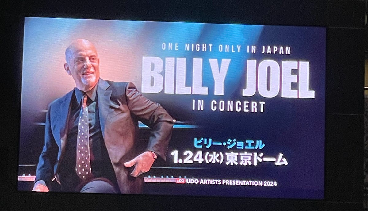 Billy Joel and “My Life.” The “Piano Man” was more than an “entertainer ...