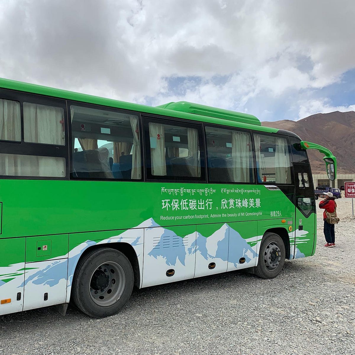 eco New Eco Tourism Bus at Mount Everest Basecamp | by Losal Gyamtso ...