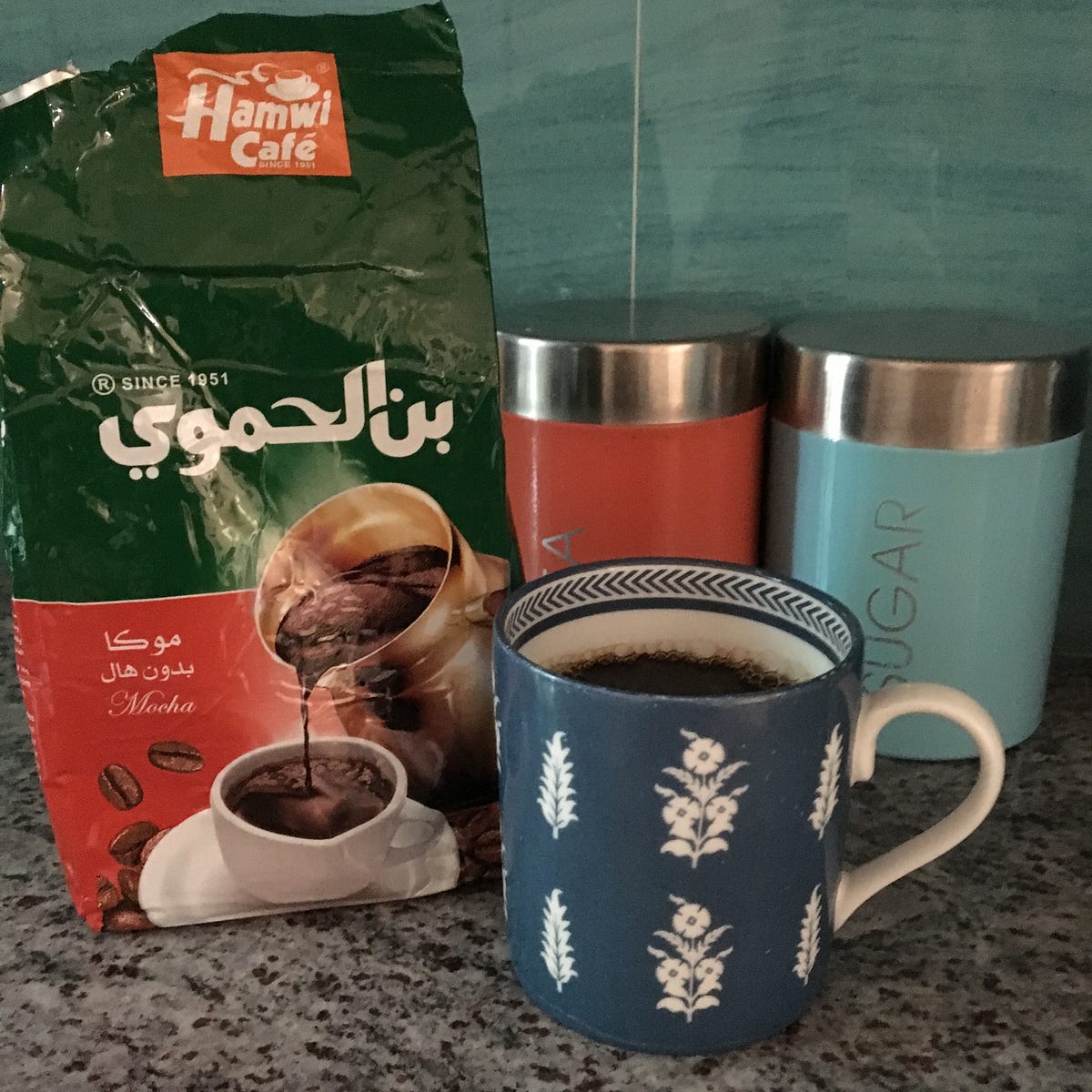 Syrian Coffee. I’m drinking my coffee The label says… | by Elisabeth ...
