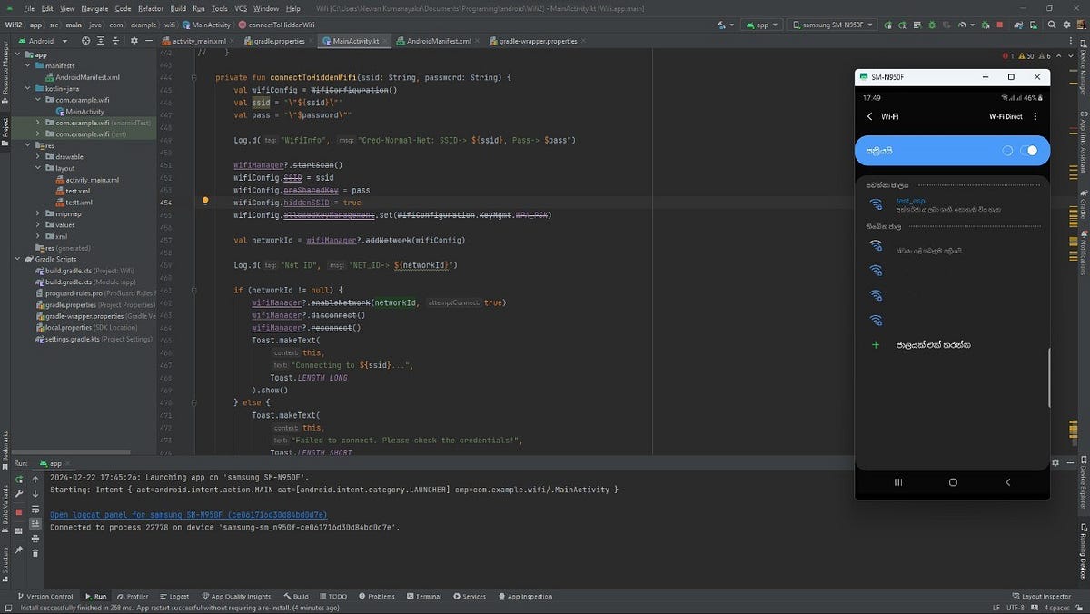 Exploring and Connecting to Hidden Wi-Fi Networks in Android with Kotlin. | by Newan Kumanayaka ...