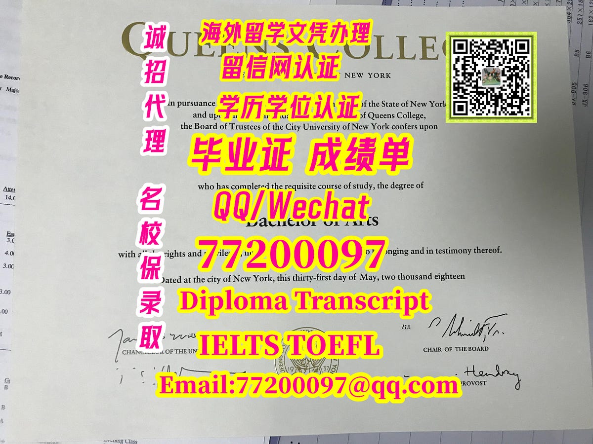 1. 买CUNY,QC毕业证书Q微77200097买纽约皇后学院学位证,本科CUNY,QC买文凭,复刻CUNY,QC毕业证成绩单,有CUNY ...