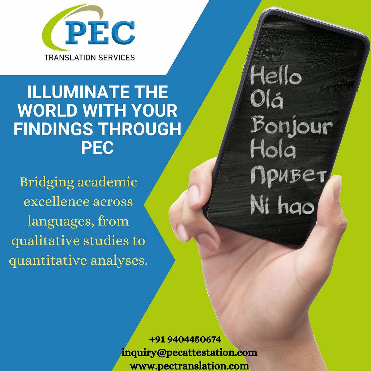 PEC Translation Services - Majit - Medium