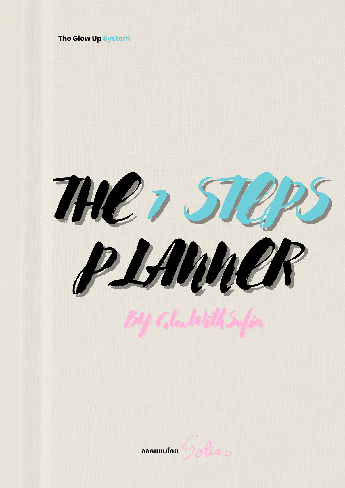 Why I Created the 7 Steps Planner (And Who It’s For) | Lesson 8 | by ...